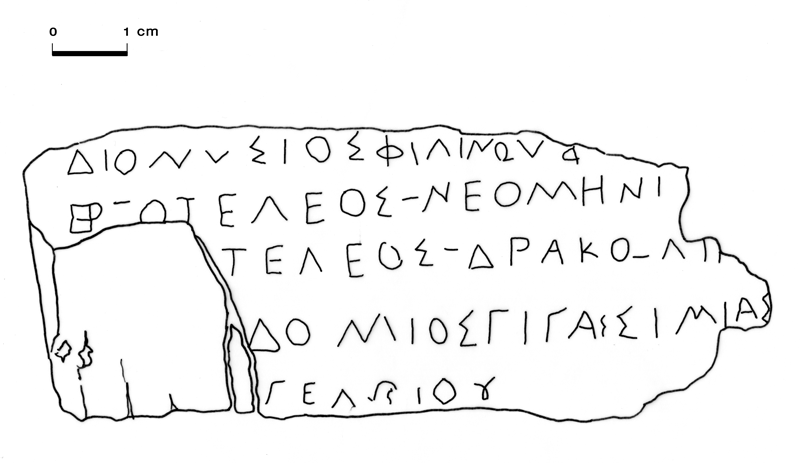 Ghost World—VIRGINIA Magazine