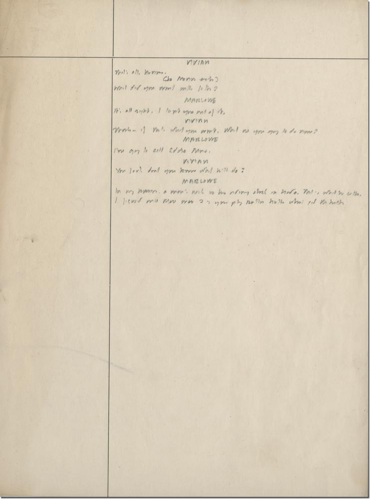 Faulkner, Revisited—VIRGINIA Magazine