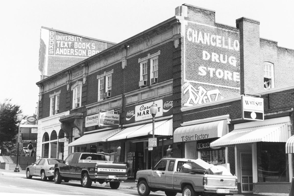 See how familiar spots on Grounds have changed over the years ...